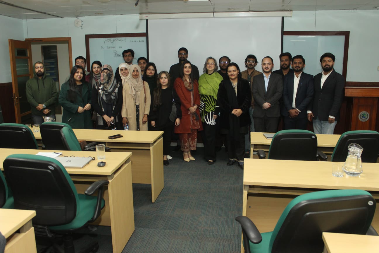 Securities and Exchange Commission of Pakistan (SECP) - Visit